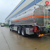 China HOWO TX 8×4 Fuel Tank Truck – Heavy Duty SINOTRUK Fuel Bowser for Petroleum Transportation and Distribution for sale
