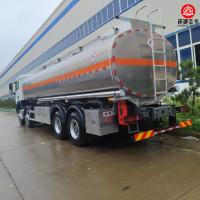 China HOWO TX 8×4 Fuel Tank Truck – Heavy Duty SINOTRUK Fuel Bowser for Petroleum Transportation for sale