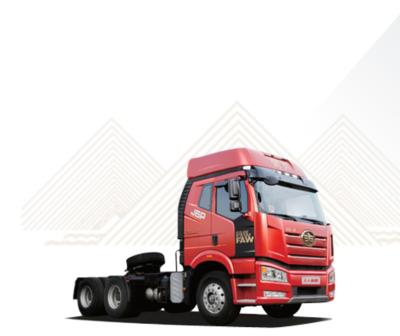 China 800L Fuel Tank 10W FAW Tractor Head Trailer Truck  Model CA4250 11 Liter 420HP for sale
