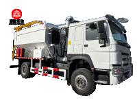 China HOWO 4x2 Bulk Emulsion Explosive Mixing and Charging Truck with 350 HP Diesel Engine 300 kg/min Charging Efficiency and 8-23 m Telescopic Hose Arm for sale