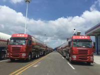 China Aluminium Alloy 45000 Liters Heavy Duty Oil Fuel Tank Trailer With 45 - 80 Tons Loading Weight for sale