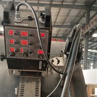 China Customized Portable Magnetic Type Tank Welding Tractor with Straight and Flexible Track for sale