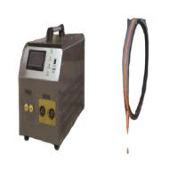 China 30KG Weight Induction Heating Machine for Automatic Medium Frequency Heater Pipeline Construction Equipment for sale
