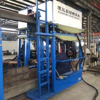 China Customized ISO9001 Single Sided Sub-Arc Automatic Tank Girth Welding Machine for Welds for sale