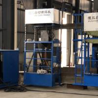 China Tank Girth Seam Welding Machine with Remote Instruction After-sales Service for sale
