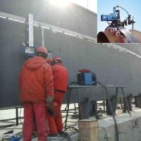 China Air Cooling 1200-1800W CO2 Tank Joint Welding Machine for Oil Gas Water Tank Customization for sale