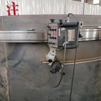 China Air Cooling Portable Magnetic Type Flexible Track Welding Tractor for Tank Construction for sale