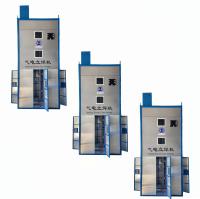 China Tank Construction Machinery Automatic Tank Welding Machine for Liquid Storage Objects for sale