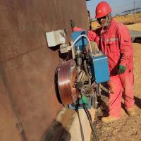 China Tank Construction Machinery Tank Butt Seam Welder Corner Fillet Welding Machine MLTW-P/J for sale