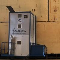China Energy Saving Tank Welding Equipment Egw Vertical Tank Welder Machine for sale