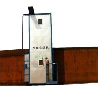 China Straight Egw Tank Vertical Welding Machine With Intermediate Frequency Range Tank Seam Welding Machine for sale