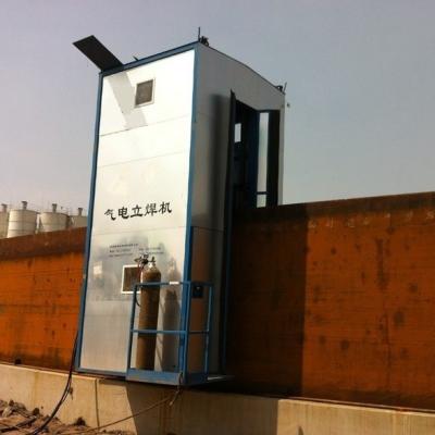 China Semi Automatic Control Vertical Automatic Welding Machine CNC Electro Gas Automatic Tank Girth Welding Machine for sale