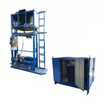 China MSHW-I Dual-Drive Tank Girth Welding Machine for 8~45mm Plates with X-Ray Quality Welds for sale