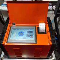 China High Precision All Position Stainless Steel Pipe TIG Welding Machine for sale