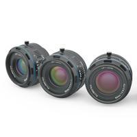 China Spectrum Range 400mm-700nm Industrial Line Scan Lenses Low Distortion for sale