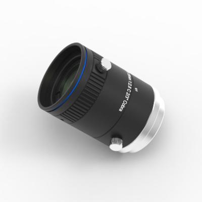 China 5mm F2.8-F16 Fixed Focal Length Lenses for sale