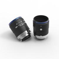 China F1.6~F16 2MP Fixed Focal Length Lenses Focal Length 35mm 0.05kg for sale