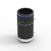 China 75mm 2MP OPT Fixed Focal Length Lenses WD 700-∞ 0.16kg F2.8~F32 for sale