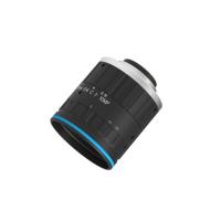 China F1.4-F16 WD 200~∞ 25mm 0.1kg Fixed Focal Length Lenses High Resolution for sale