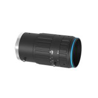 China F2.8-F32 OPT 75mm Camera Lens Fixed Focal Length 0.25kg FOV Angle 10.4degree for sale