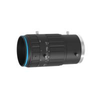 China F2.8-F32 OPT 75mm Camera Lens Fixed Focal Length 0.25kg FOV Angle 10.4degree for sale