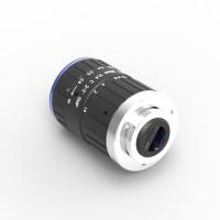 China 5 Megapixels WD 390mm~∞ Fixed Focal Length Lenses / 35mm Camera Lens  0.13kg for sale
