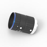 China 5 Megapixels WD 390mm~∞ Fixed Focal Length Lenses / 35mm Camera Lens  0.13kg for sale