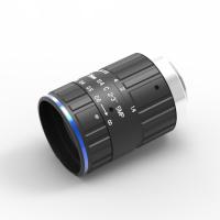 China 5 Megapixels WD 390mm~∞ Fixed Focal Length Lenses / 35mm Camera Lens  0.13kg for sale