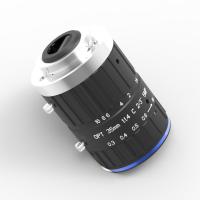China 5 Megapixels WD 390mm~∞ Fixed Focal Length Lenses / 35mm Camera Lens  0.13kg for sale