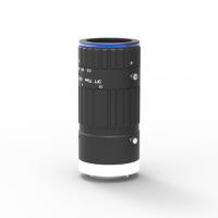 China F2.8~F32 WD 600mm-∞ Single Focal Length Lens 75mm Camera Lens FOV Angle 7.8degree for sale
