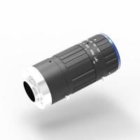 China F2.8~F32 WD 600mm-∞ Single Focal Length Lens 75mm Camera Lens FOV Angle 7.8degree for sale