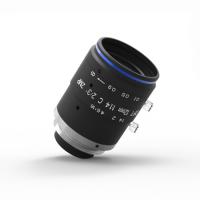 China F1.4~F16 2MP 12mm Fixed Focal Length Lenses WD 100mm 0.06kg for sale