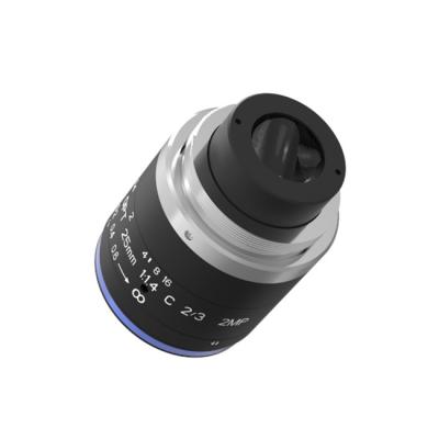 China WD 180mm 0.05kg 25mm Fixed Focal Length Lenses 2 Megapixels F1.4~F16 for sale