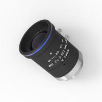 China OPT 2MP 4mm Camera Lens Machine Vision Components 62.2degree FOV Angle F2.0~F16 for sale