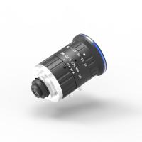 China Low Distortion 5MP 4mm Fixed Focal Length Lenses 0.13kg F2.0~F16 WD 100~∞ for sale