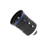 China Low Distortion 5MP 4mm Fixed Focal Length Lenses 0.13kg F2.0~F16 WD 100~∞ for sale