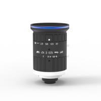 China Low Distortion 5MP 4mm Fixed Focal Length Lenses 0.13kg F2.0~F16 WD 100~∞ for sale