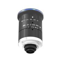 China Low Distortion 5MP 4mm Fixed Focal Length Lenses 0.13kg F2.0~F16 WD 100~∞ for sale