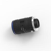 China WD 250mm-∞  50mm Camera Lens / F2.8-16 0.17kg fixed focal lens for sale