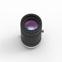 China WD 250mm-∞  50mm Camera Lens / F2.8-16 0.17kg fixed focal lens for sale