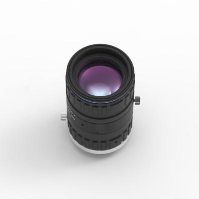 China WD 250mm-∞  50mm Camera Lens / F2.8-16 0.17kg fixed focal lens for sale