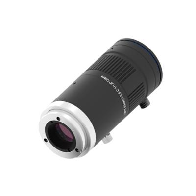 China Cobra Series Fixed Focal Length Lenses Focal Length 50mm F2.8-F22 WD 250-2000mm 0.08kg for sale