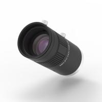 China Cobra Series Fixed Focal Length Lenses Focal Length 50mm F2.8-F22 WD 250-2000mm 0.08kg for sale
