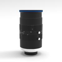 China 29MP Fixed Focal Length Lenses 0.58kg Focal Length 75mm 300~∞ WD F2.8-F32 for sale