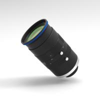 China 29MP Fixed Focal Length Lenses 0.58kg Focal Length 75mm 300~∞ WD F2.8-F32 for sale