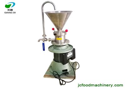 China Small Home Use Tahini Butter Making Machine 220V 1.5KW for Sale for sale