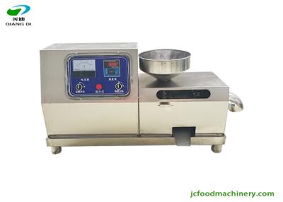 China Small Commercial Oil Press Machine 304 Stainless Steel 15kg Capacity Peanut Oil Making for sale
