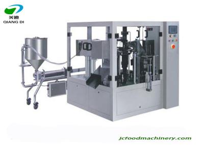 China Industrial Automatic Tomato Ketchup Pouch Filling and Packing Machine 200ml 50 Bags/Min for sale