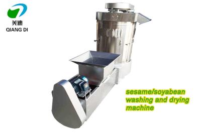 China Industrial Sesame Soybean Rice Washing and Drying Machine 500kg/h Cleaning Equipment for sale