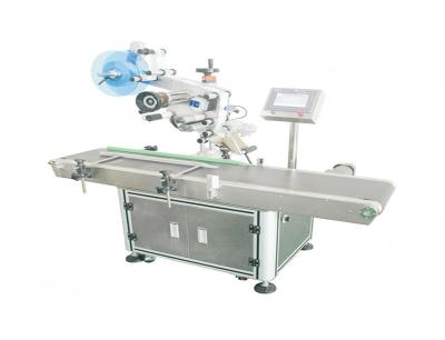 China Automatic Sticker Label Printer Digital Flat Bottle Cans Barcode Labeling Machine 120W for sale